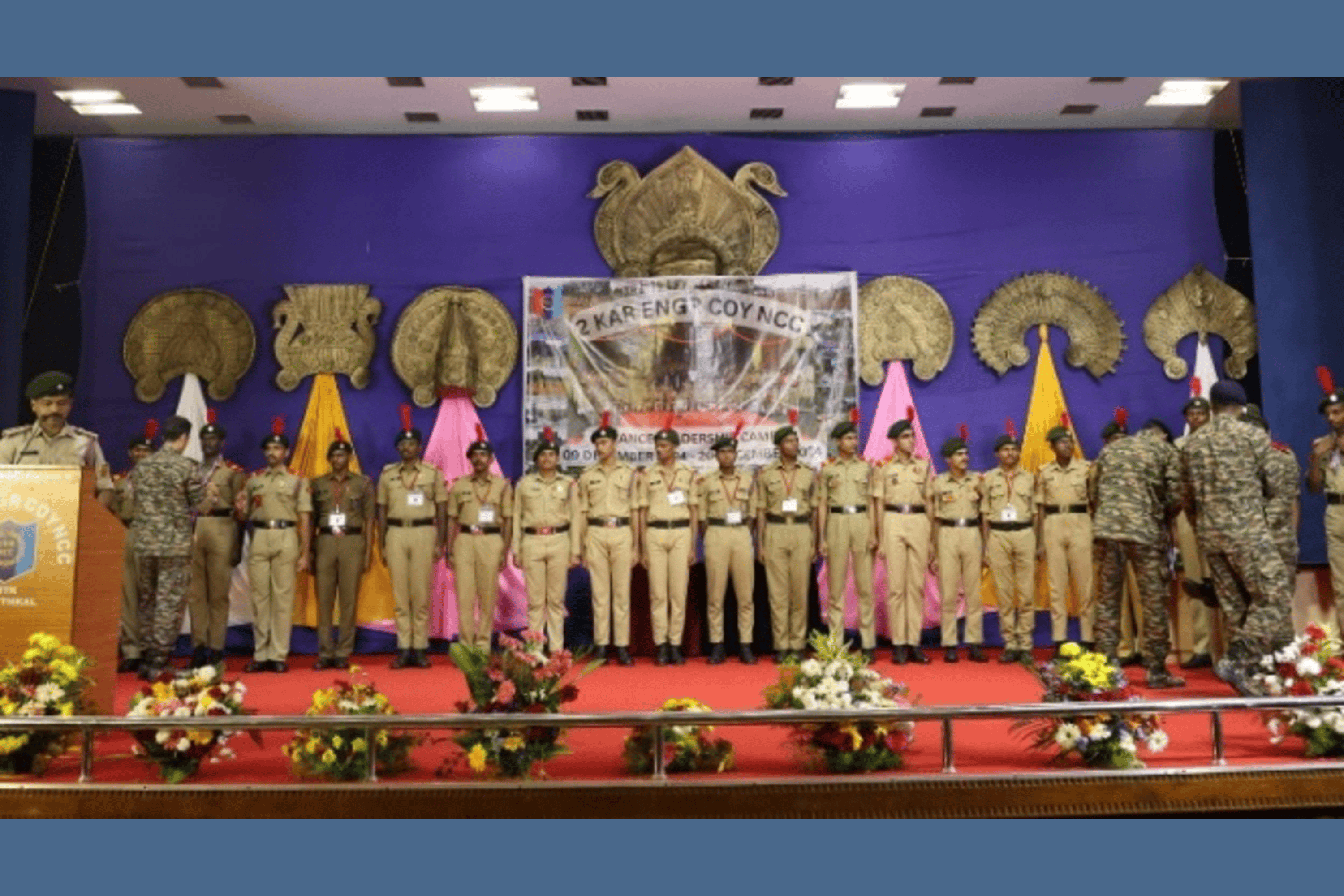 NCC Activities 2024-2025