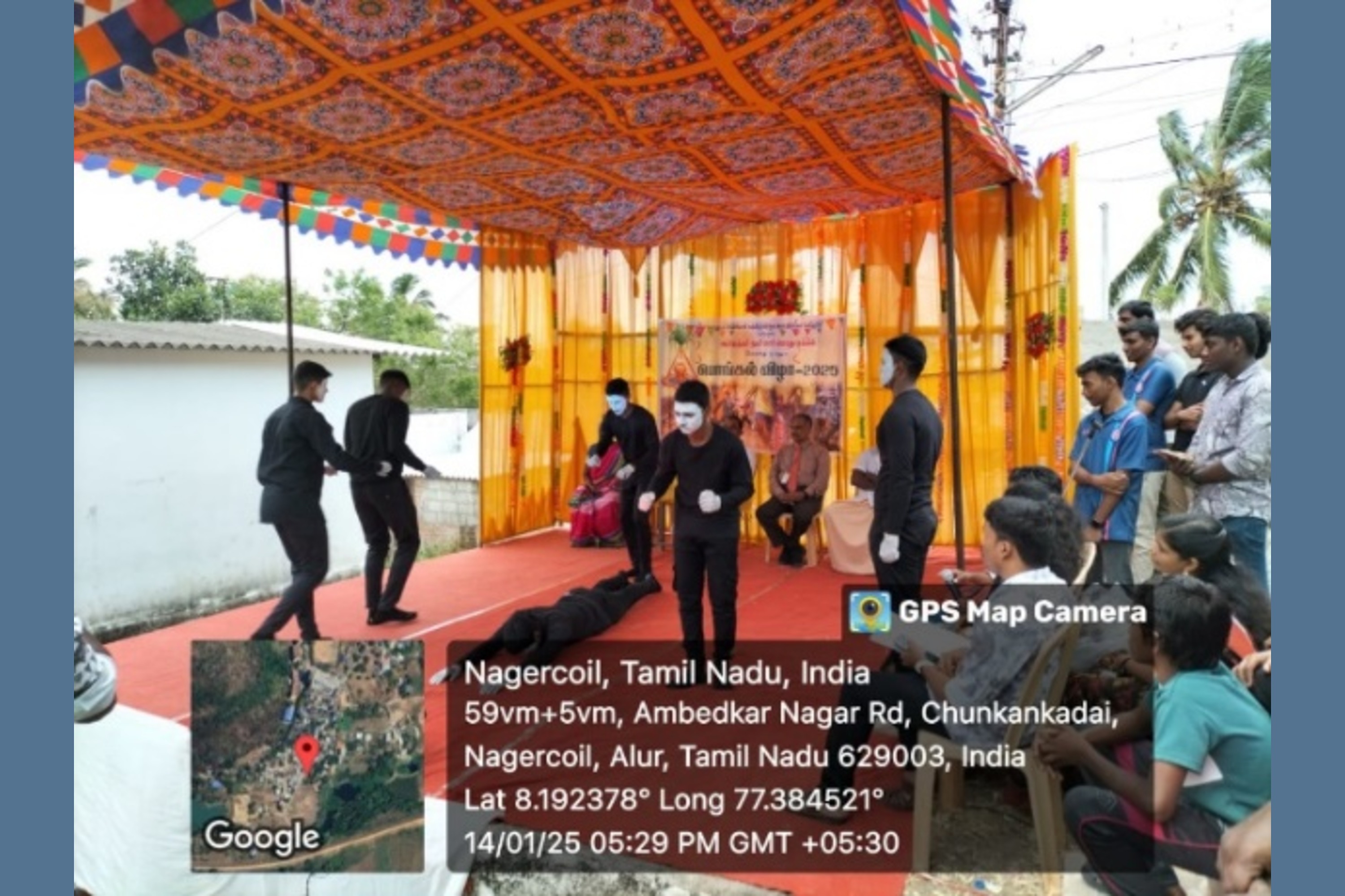 NCC Activities 2024-2025